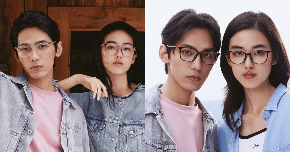 Levi's Introduces a New Eyewear Collection for the Season